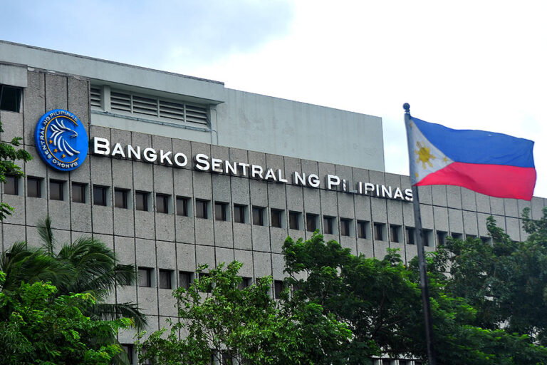 BSP Job Vacancies 2024 | Apply Now